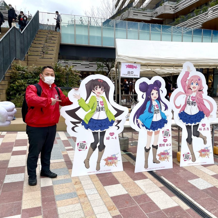 Bizarre Women’s Rights Group Protest at an Anime Convention