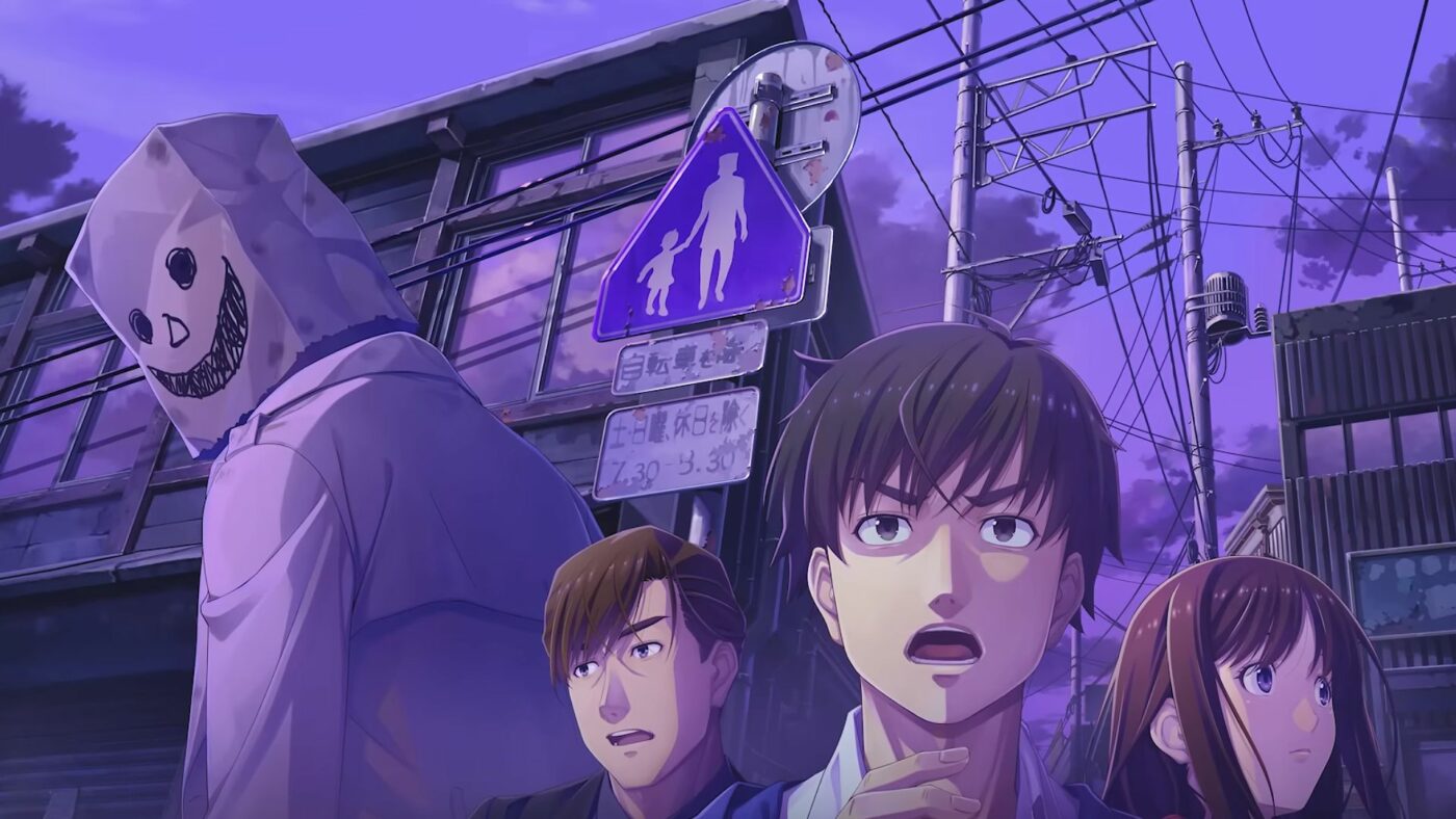 Nintendo's Emio - The Smiling Man Mystery Has Finally Been Revealed